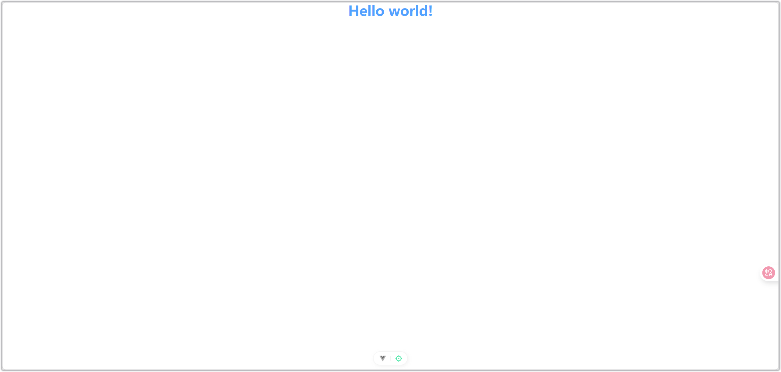 在vue3 + vite 使用Tailwind CSS 4.0